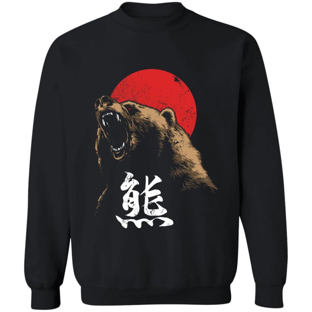 Angry Bear Japanese Kanji T-Shirt